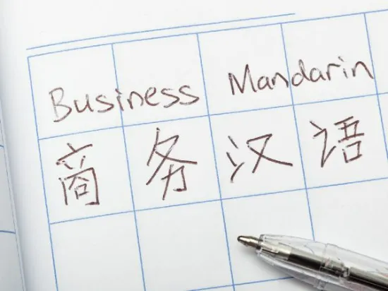 Training Asia | Build successful training development programs.